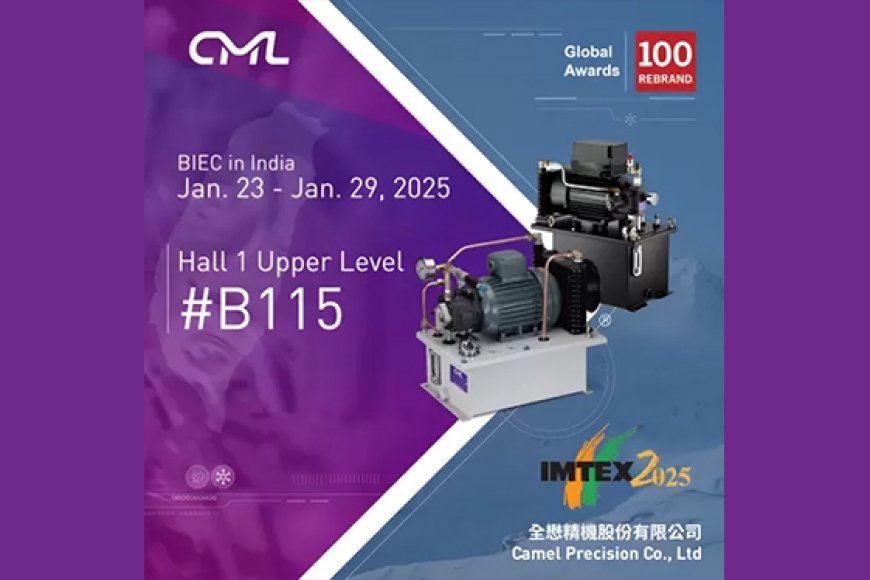 2025 Imtex Exhibition